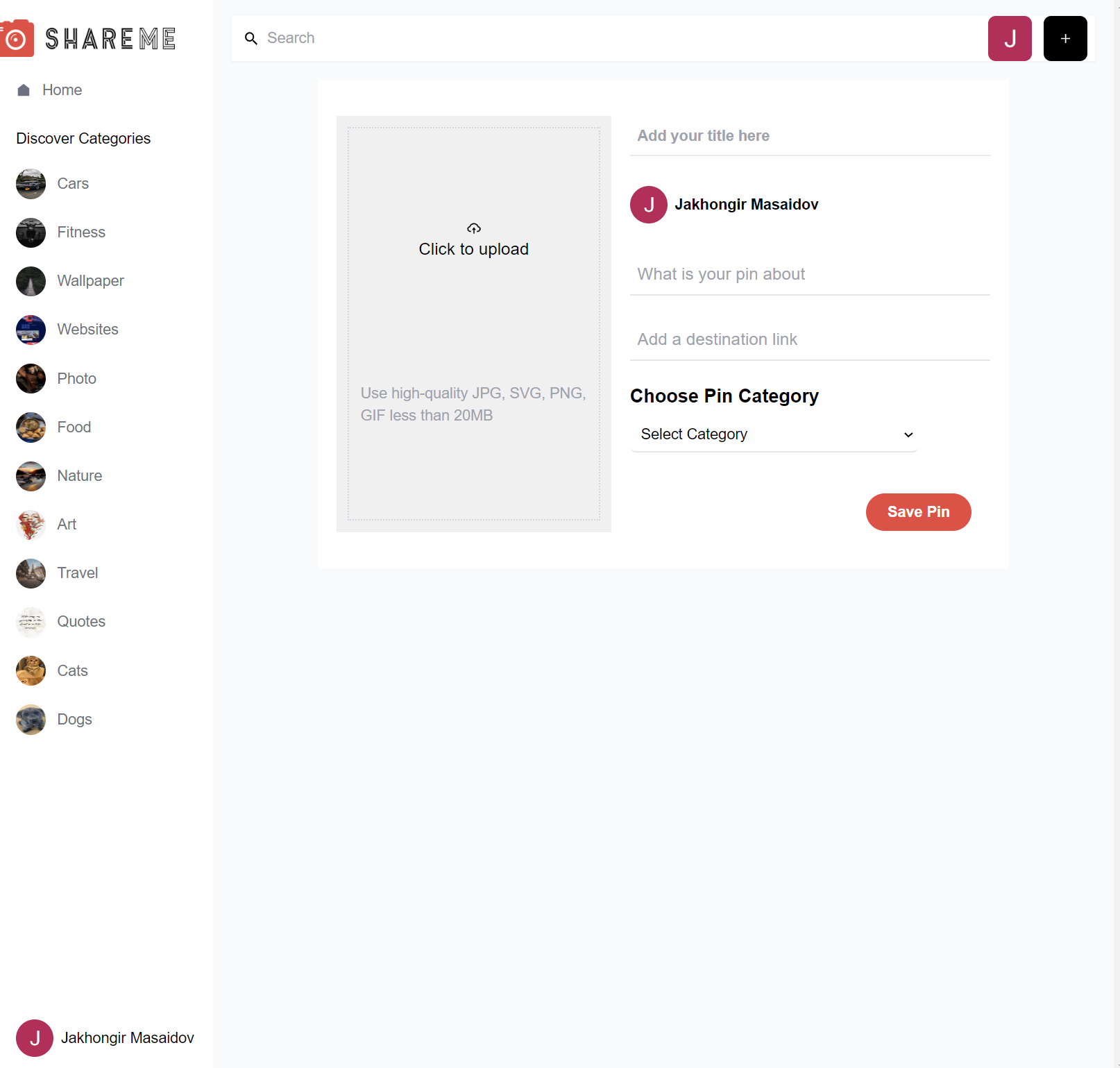GitHub - jaxon330/shareme_frontend