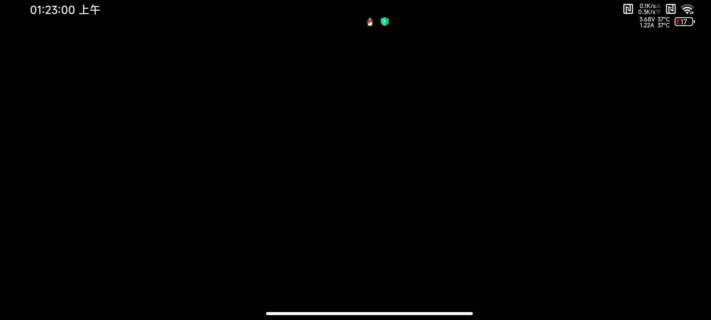启用双排状态栏事横屏应用通知图标偏移 · Issue #236 · yonghen/chimi- · GitHub