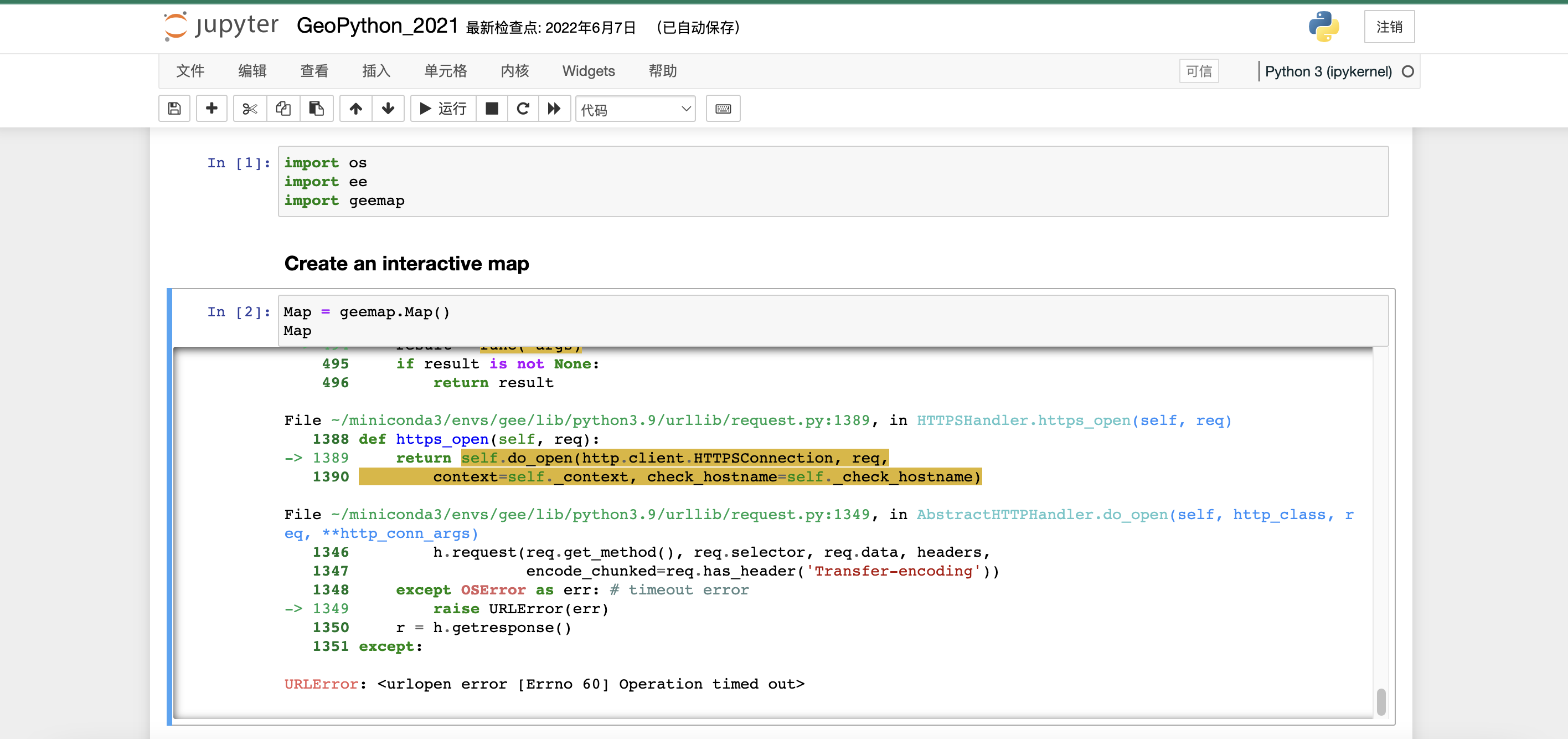 Tiler token requisition in geemap · gee-community geemap · Discussion #1051 · GitHub