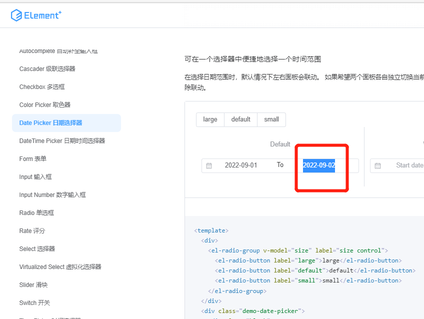 Component Date Picker El Date Picker选择时间范围从结束时间开始选择结束后会默认选中 · Issue 9796 · Element Plus 