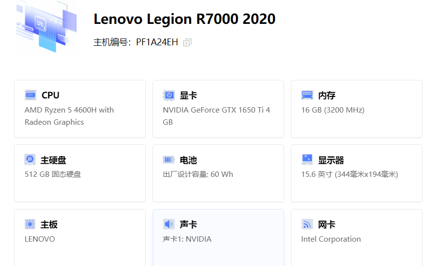 Running LAW GPT requires computer hardware · Issue #16 · LiuHC0428/LAW-GPT · GitHub