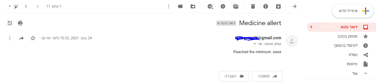 GitHub - eyalbh8/Inventory_tracking: Inventory tracker using Excel as ...