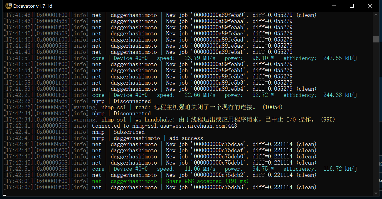 [BUG] · Issue #595 · nicehash/NiceHashQuickMiner · GitHub