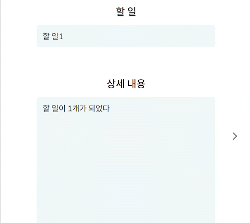 GitHub - CosmicLatte009/wanted-pre-onboarding-frontend
