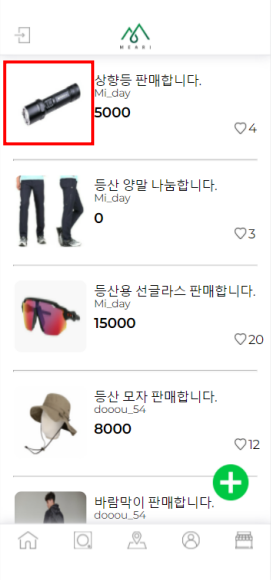 GitHub - suchanmyoung/Meari: 등산 종합 웹 플랫폼 - 메아리