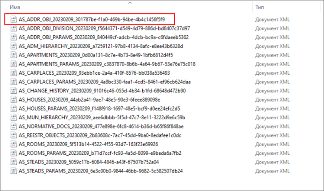 GitHub - DirectumCompany/rx-template-upload-data-ui: Репозиторий с шаблоном разработки «Импорт ...