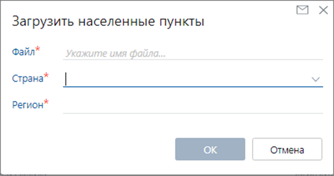 GitHub - DirectumCompany/rx-template-upload-data-ui: Репозиторий с шаблоном разработки «Импорт ...