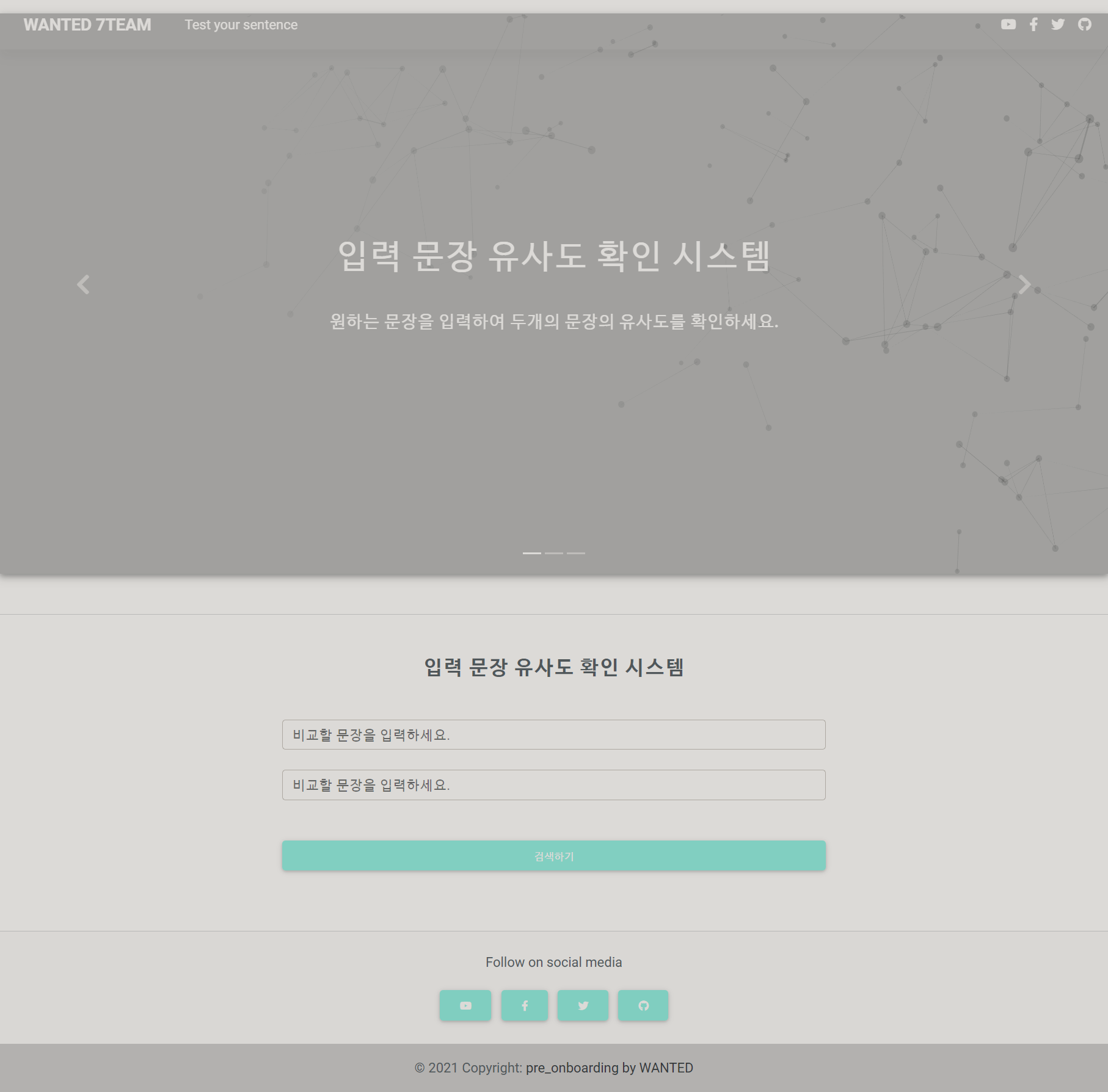GitHub - thogood212/pre_onboarding_assignment_3_STS