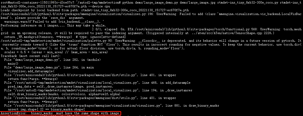 About the instance segmentation usage of 'large_image_demo.py'. Bug:AssertionError: `binary ...