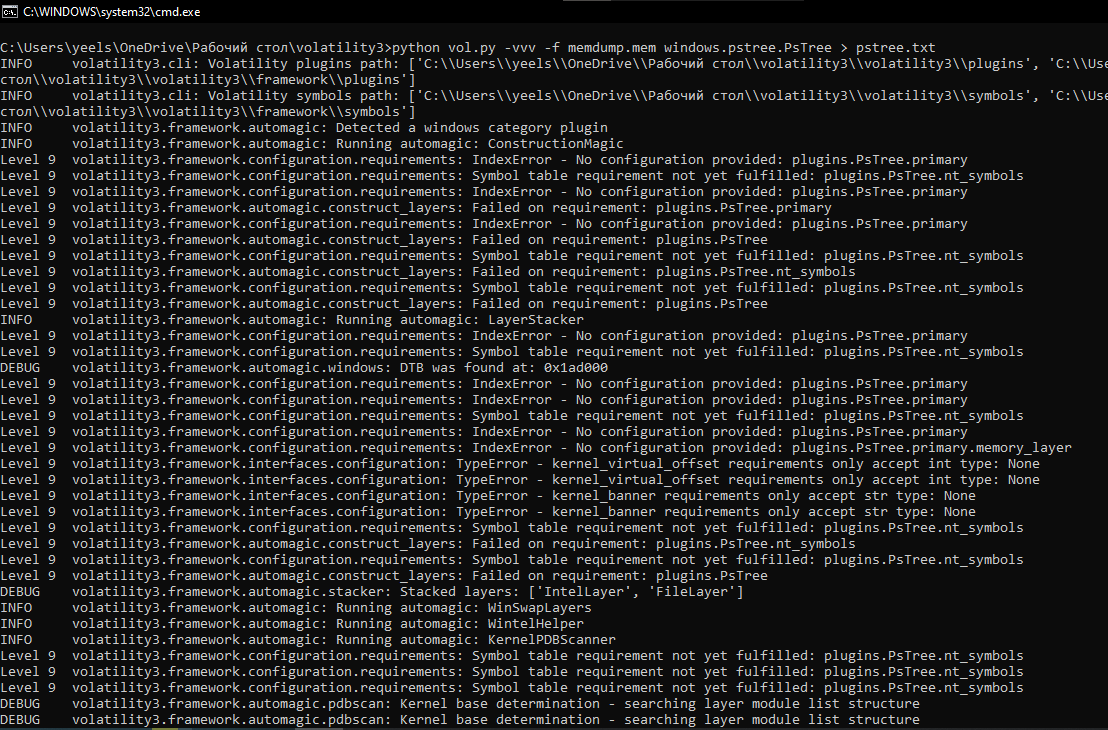 Page error 0xfffffffffff8 in layer primary (Page Fault at entry 0x8dce063 in table page table ...