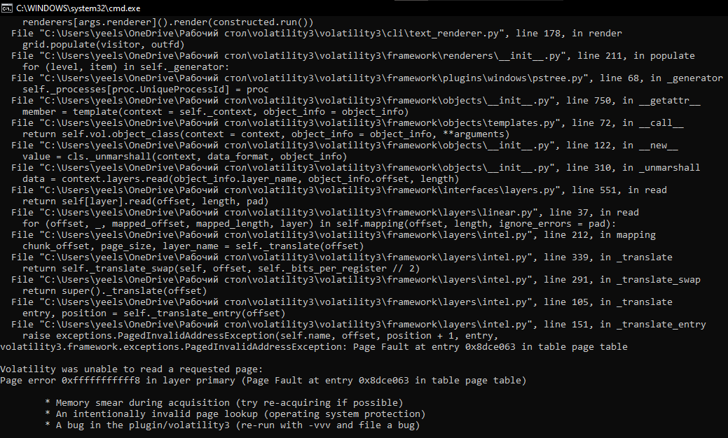 Page error 0xfffffffffff8 in layer primary (Page Fault at entry 0x8dce063 in table page table ...