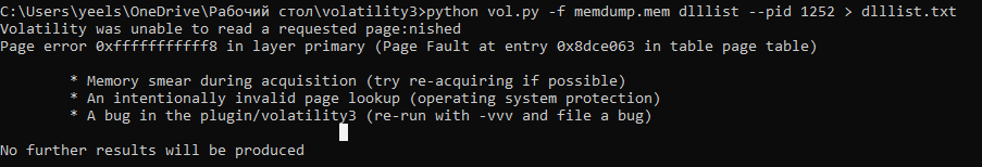 Page error 0xfffffffffff8 in layer primary (Page Fault at entry 0x8dce063 in table page table ...
