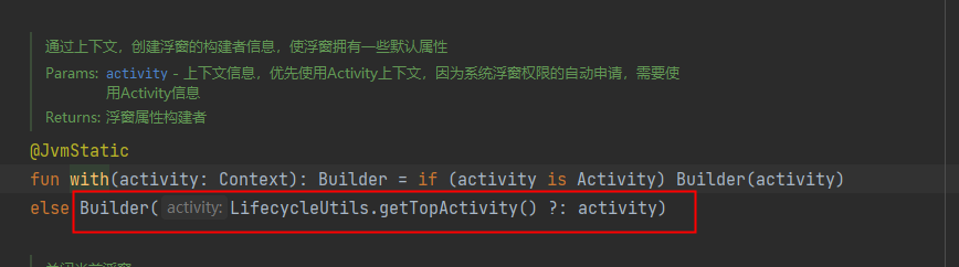 多进程应用使用会出现 Only the original thread that created a view hierarchy can touch its views · Issue ...