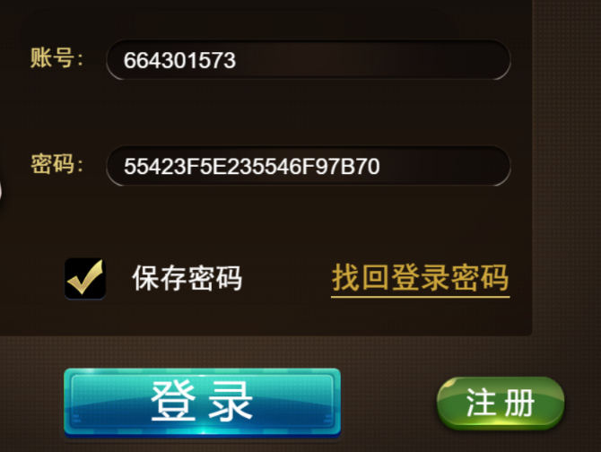 Cocos Web版本密码模式输入框文本不隐藏。 · Issue 18011 · Cocos2d Cocos2d X · Github