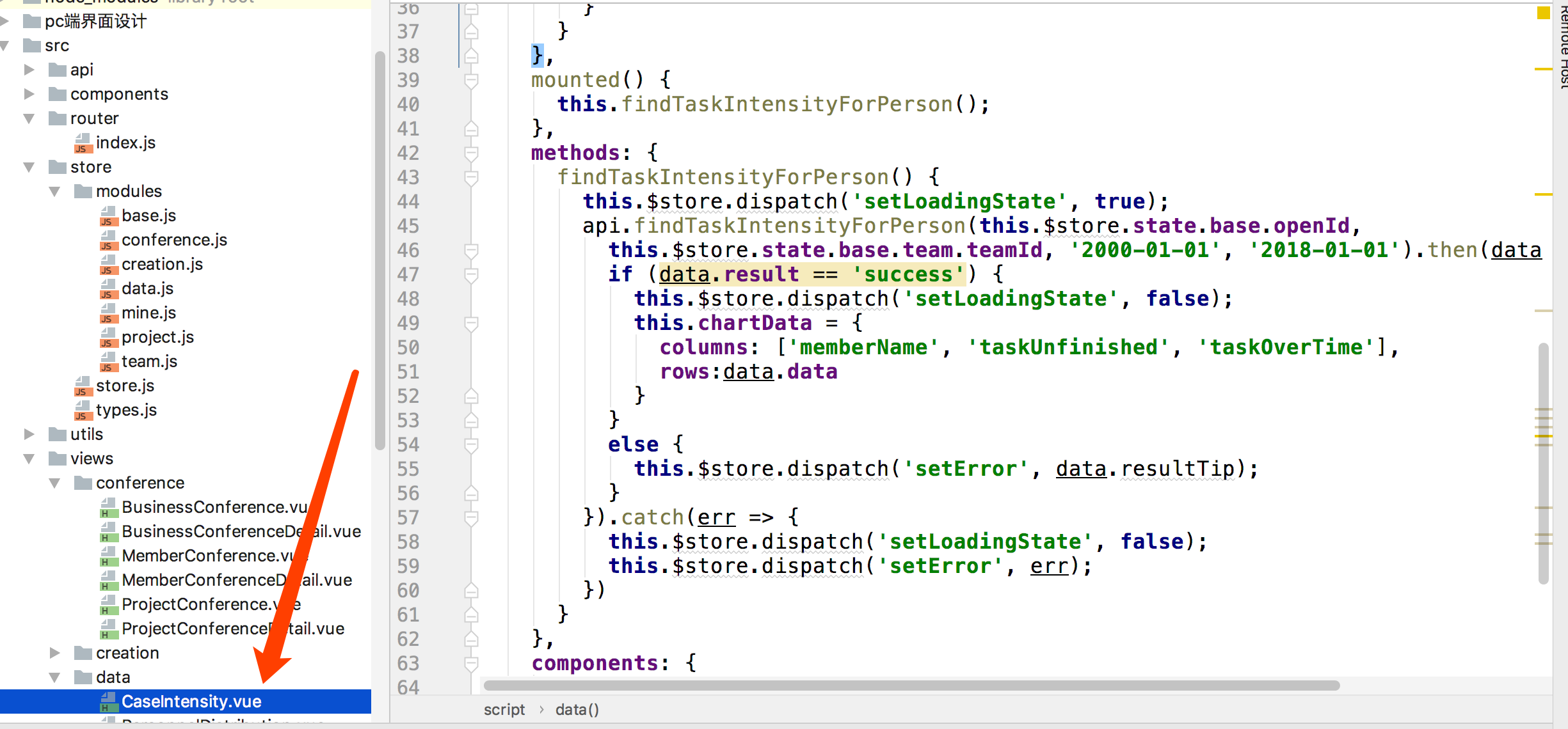条形图纵轴 · Issue #129 · ElemeFE/v-charts · GitHub