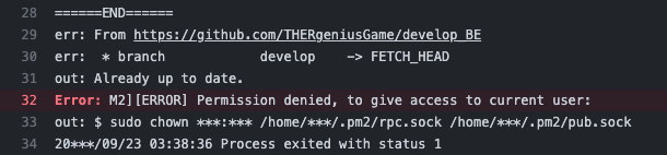 자동배포 permission denied 해결 · Issue #167 · THERgeniusGame/develop_BE · GitHub