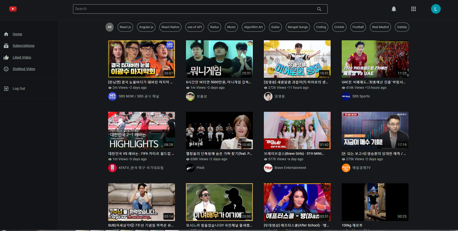 GitHub - jae0107/youtube-clone