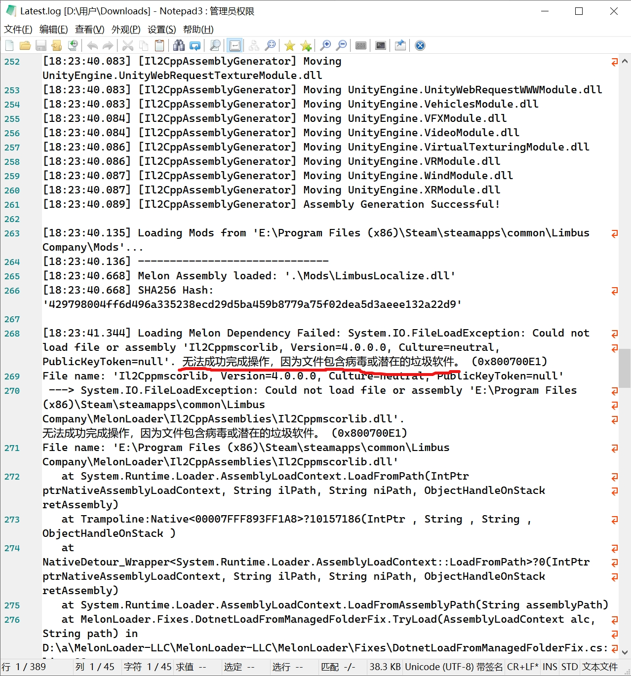 汉化包缺少文件 · Issue #144 · LocalizeLimbusCompany/LocalizeLimbusCompany · GitHub