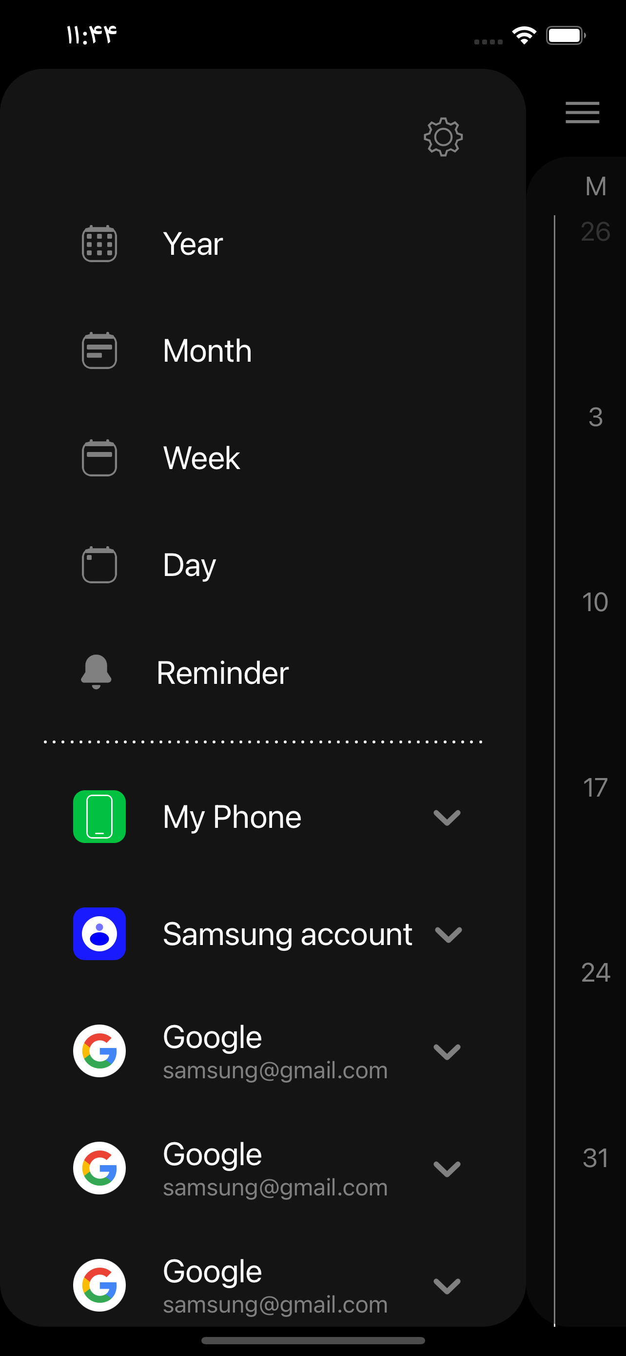 GitHub - ilz5753/RNCalendar: React Native Calendar App