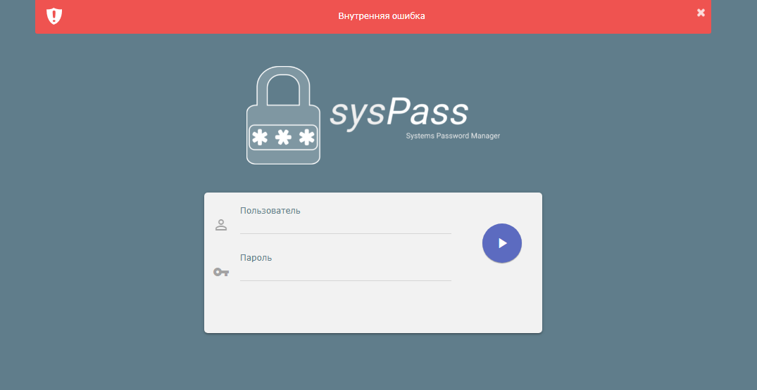 We have changed the structure in AD and SysPass does not allow to enter the web interface ...