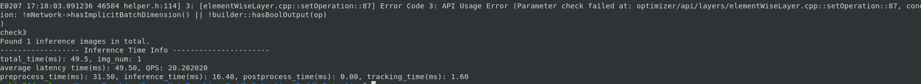 min_subgraph_size in enable_tensorrt_engine function (TensorRT) · Issue #7697 · PaddlePaddle ...