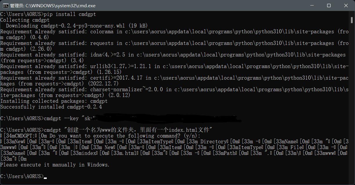 win11中cmd运行时出现编码错误问题 · Issue #2 · MZhao-ouo/CMDGPT · GitHub