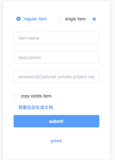 英文版下出现多处中文 · Issue #352 · star7th/showdoc · GitHub