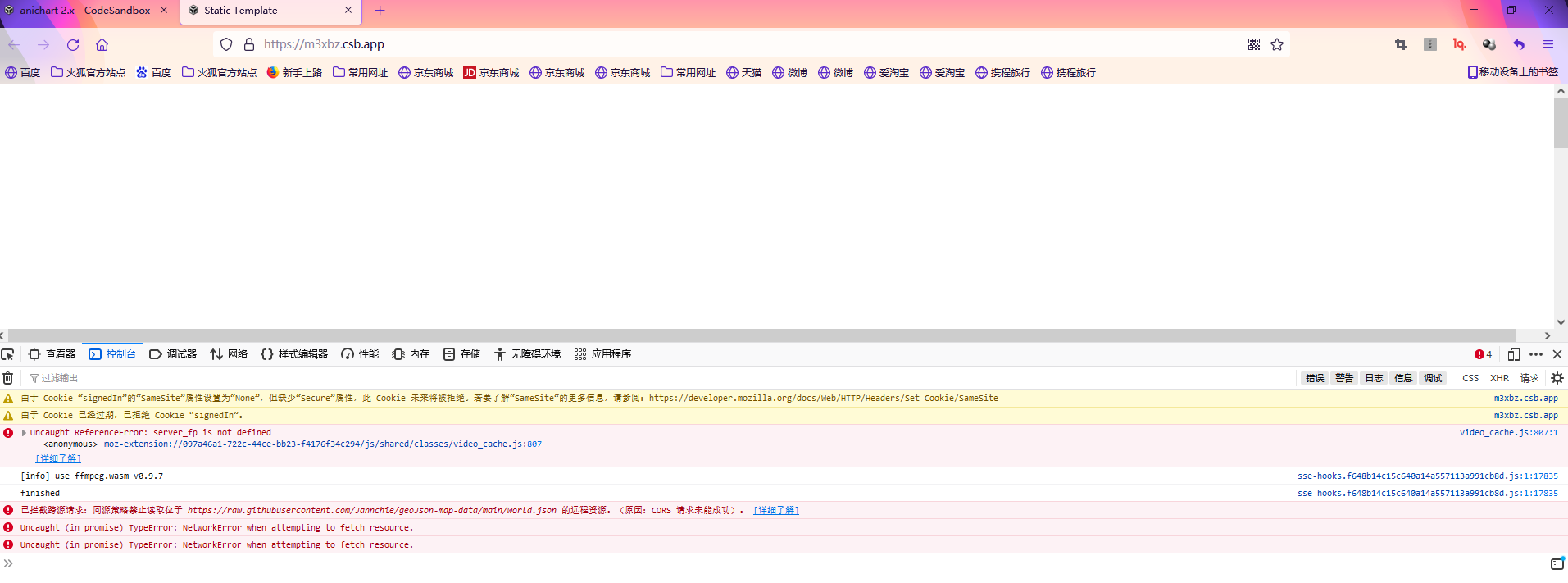 run serve时出现错误 · Issue #81 · Jannchie/anichart.js · GitHub