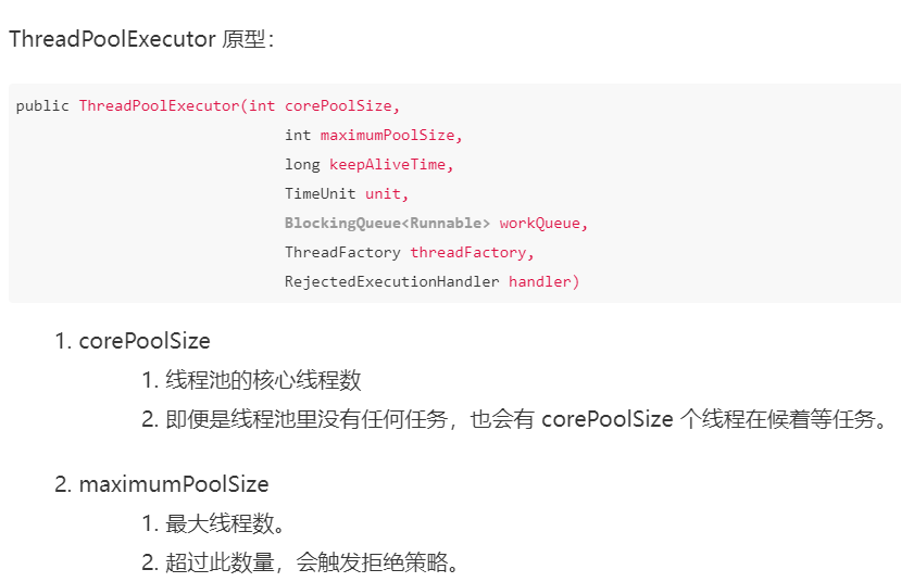 建议把代码字号调大一点 · Issue 5802 · Kenshinsimpread · Github 
