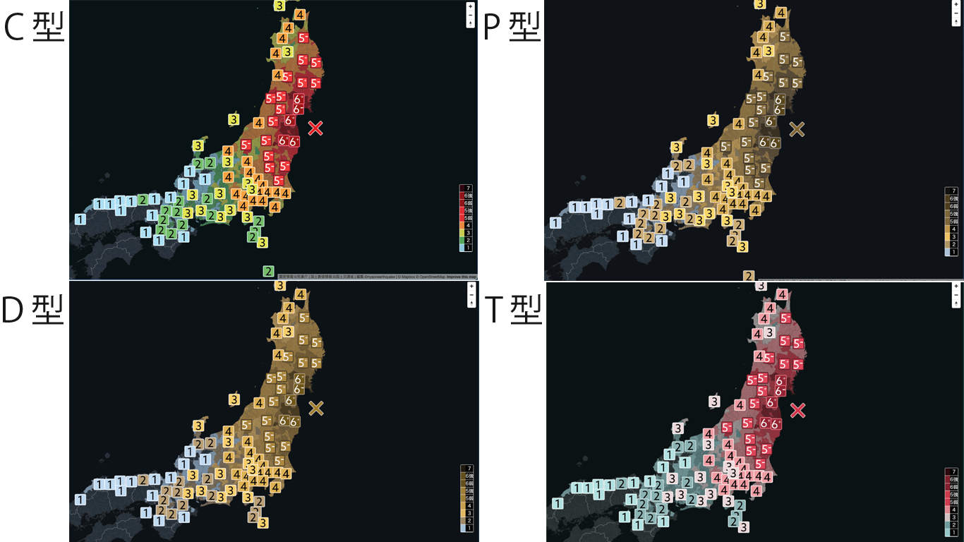 GitHub - Azarashiha/jma_eqmap