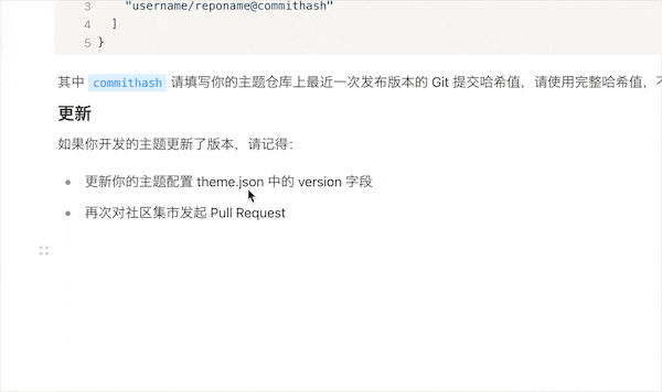 alpha7必现的一个崩溃情况 · Issue #852 · siyuan-note/insider · GitHub