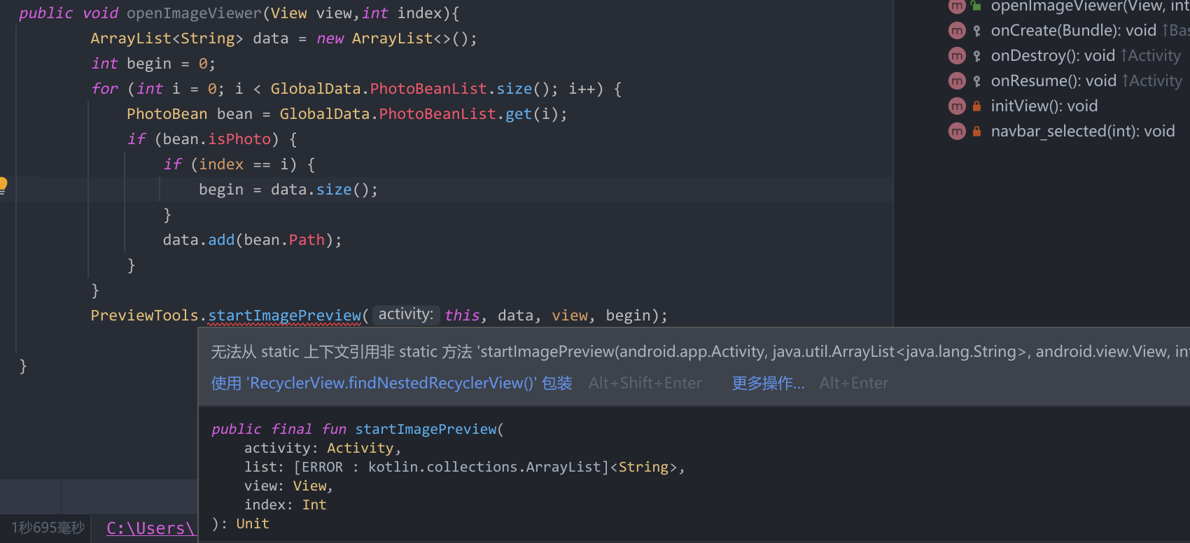 咋会事儿这是?啥玩意 · Issue #1 · OneZeroYang/PreviewPictureView · GitHub