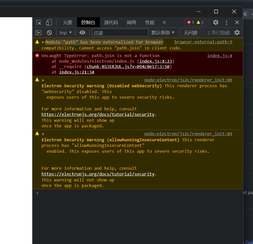 不支持渲染进程中调用内置模块（ipcRenderer） · Issue #52 · alex8088/electron-vite · GitHub