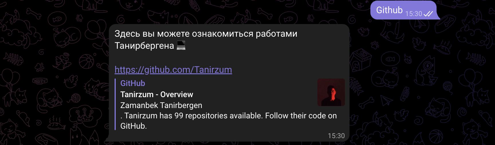 GitHub - Tanirzum/TelegramBot