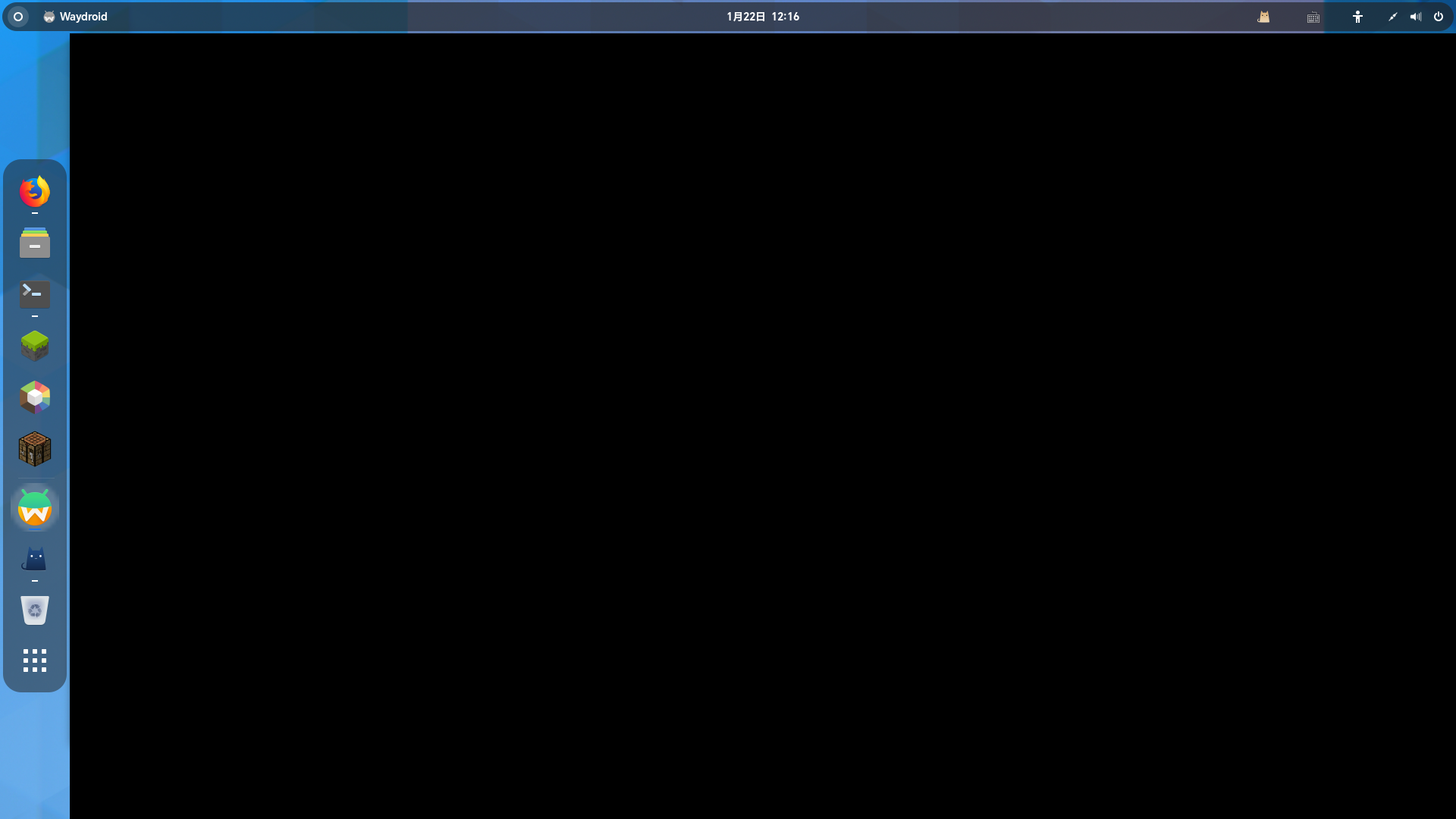 Waydroid Not work correctly · Issue #710 · waydroid/waydroid · GitHub