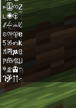 Visual artefacts with obfuscated text · Issue #3081 · PluginBugs/Issues ...