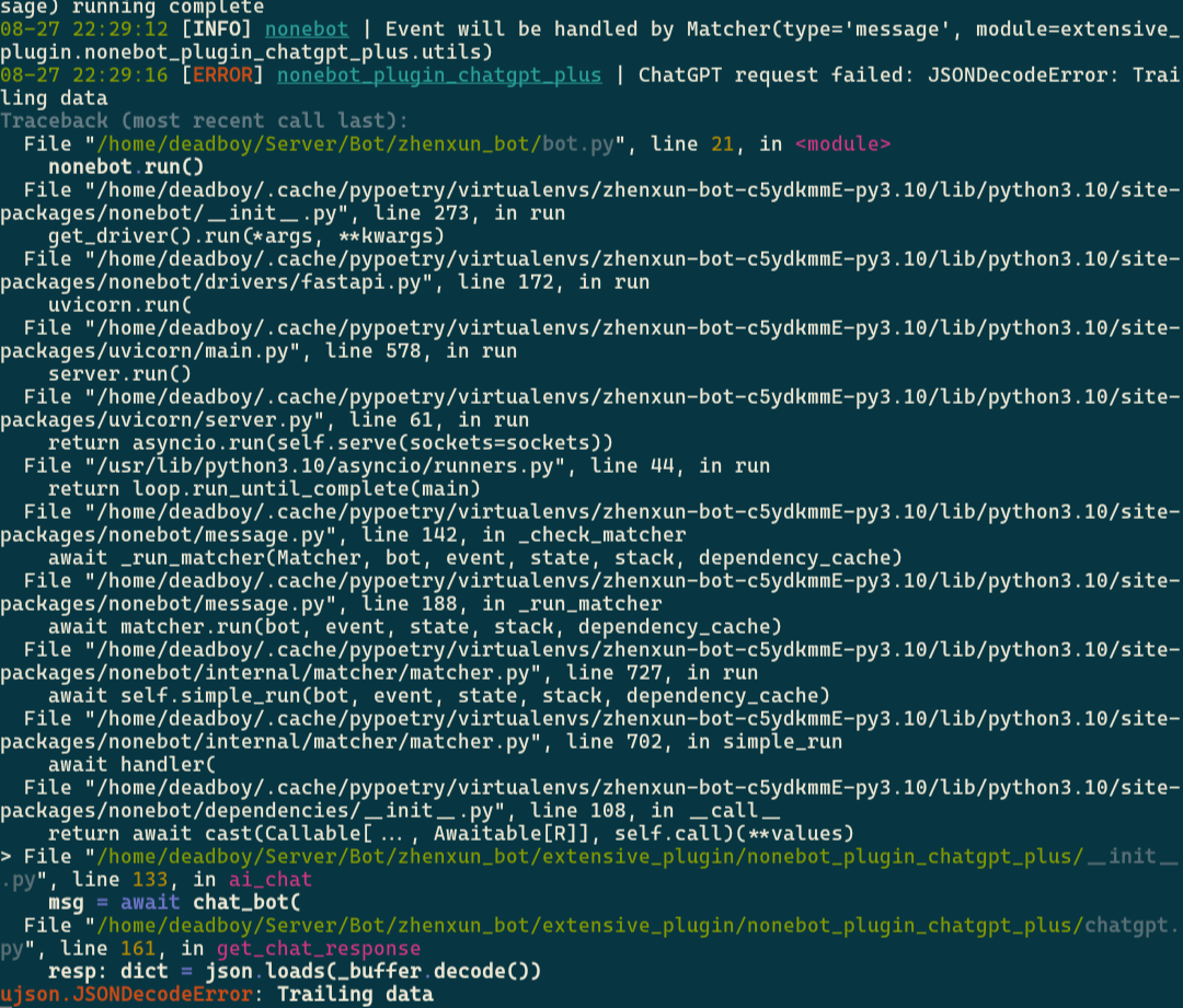请求 Chatgpt 服务器时出现问题,请稍后再试 错误信息 Jsondecodeerror Trailing Data · Issue 46 · Akashicoinnonebot 4301