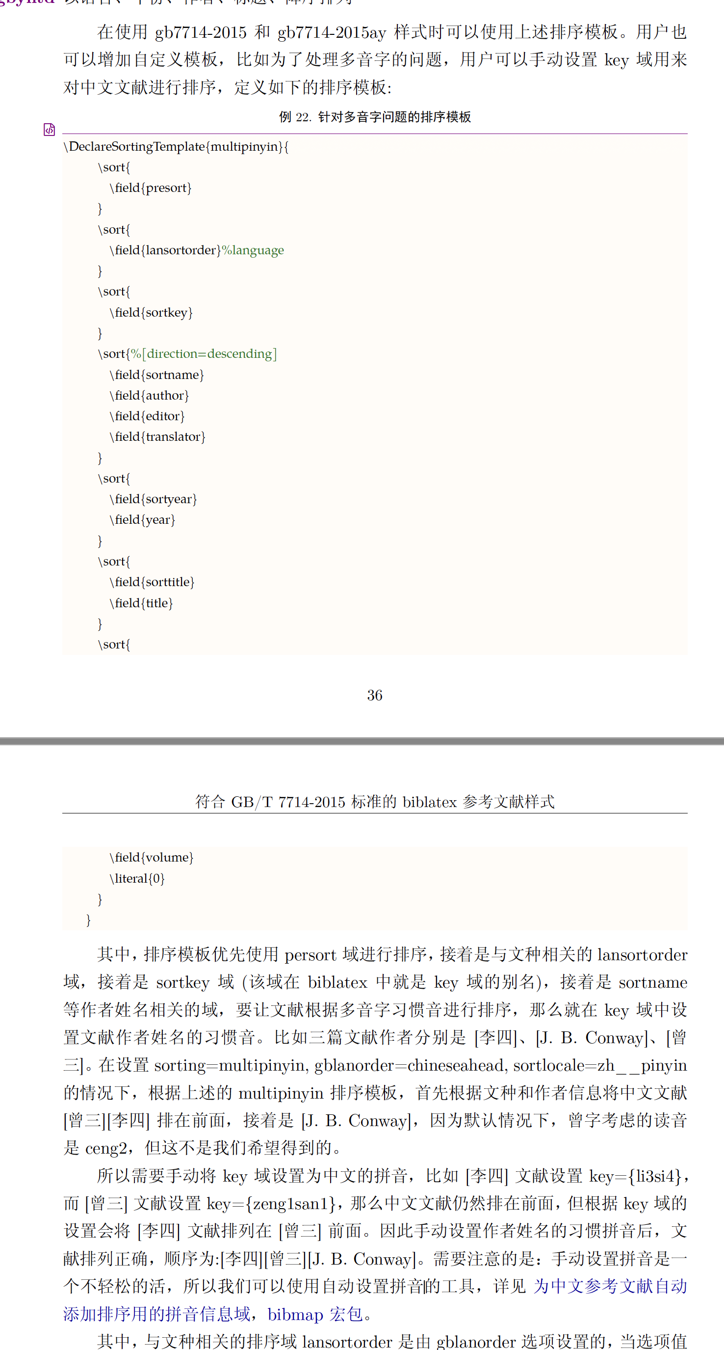 关于 `CCNUthesis.bbx` 的后续格式调整 · Issue #137 · hushidong/biblatex-gb7714-2015 · GitHub