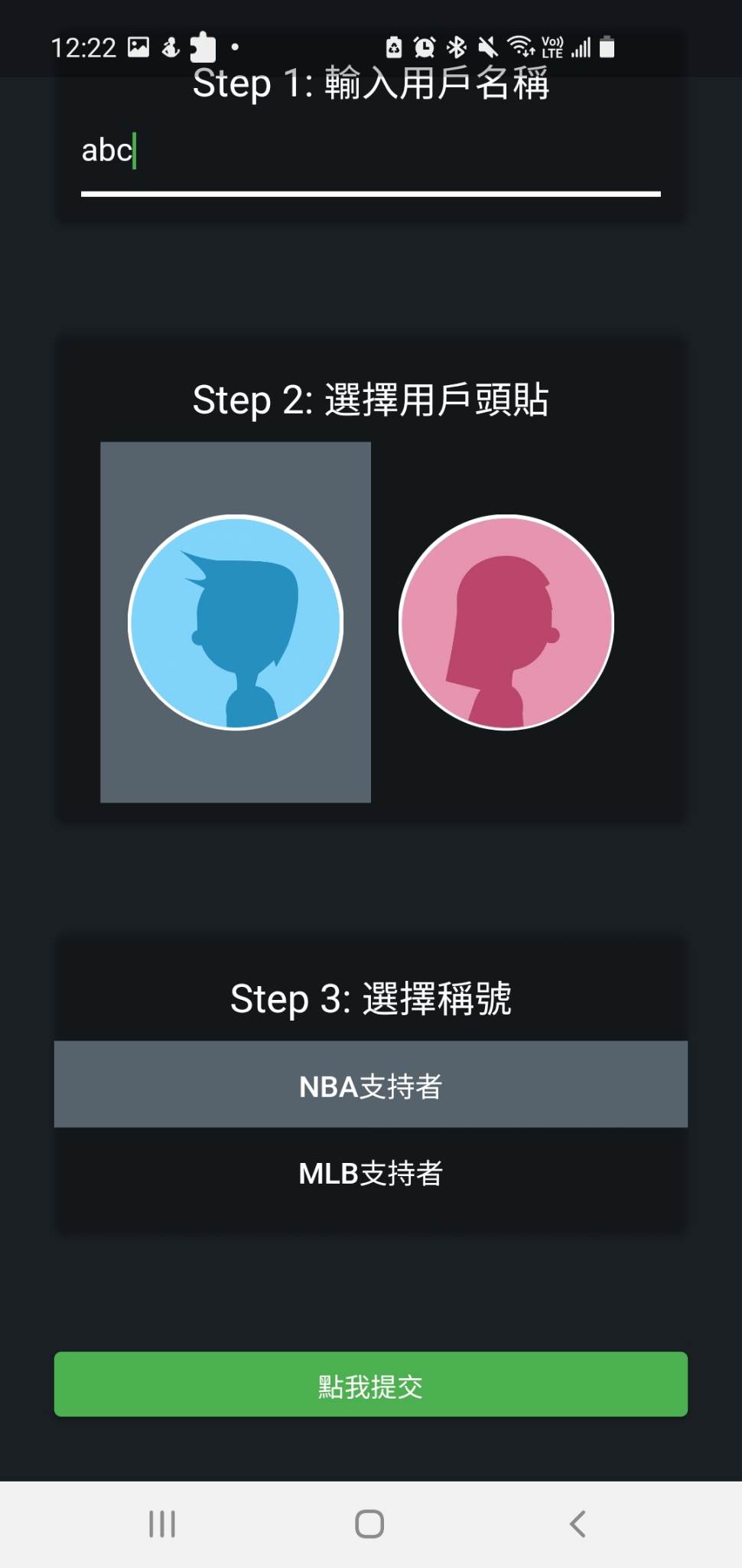 GitHub - mamao000/Game_theory