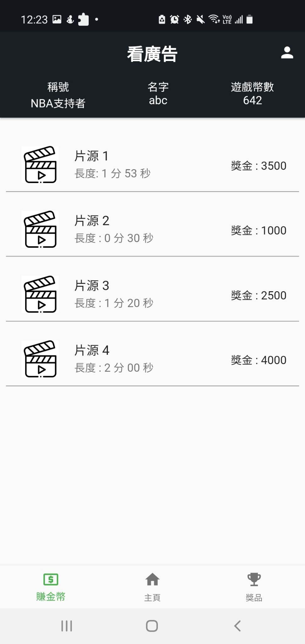 Github Mamao000 Game Theory