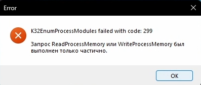 First launch Genshin through FPS unlocker · Issue #170 · 34736384/genshin-fps-unlock · GitHub