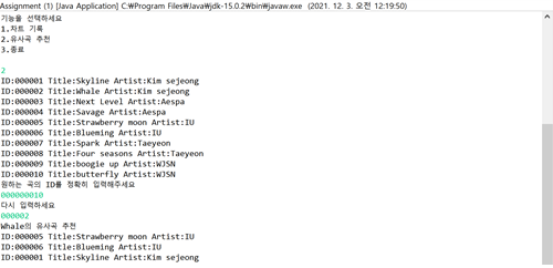 GitHub - YejiGong/DB_ex