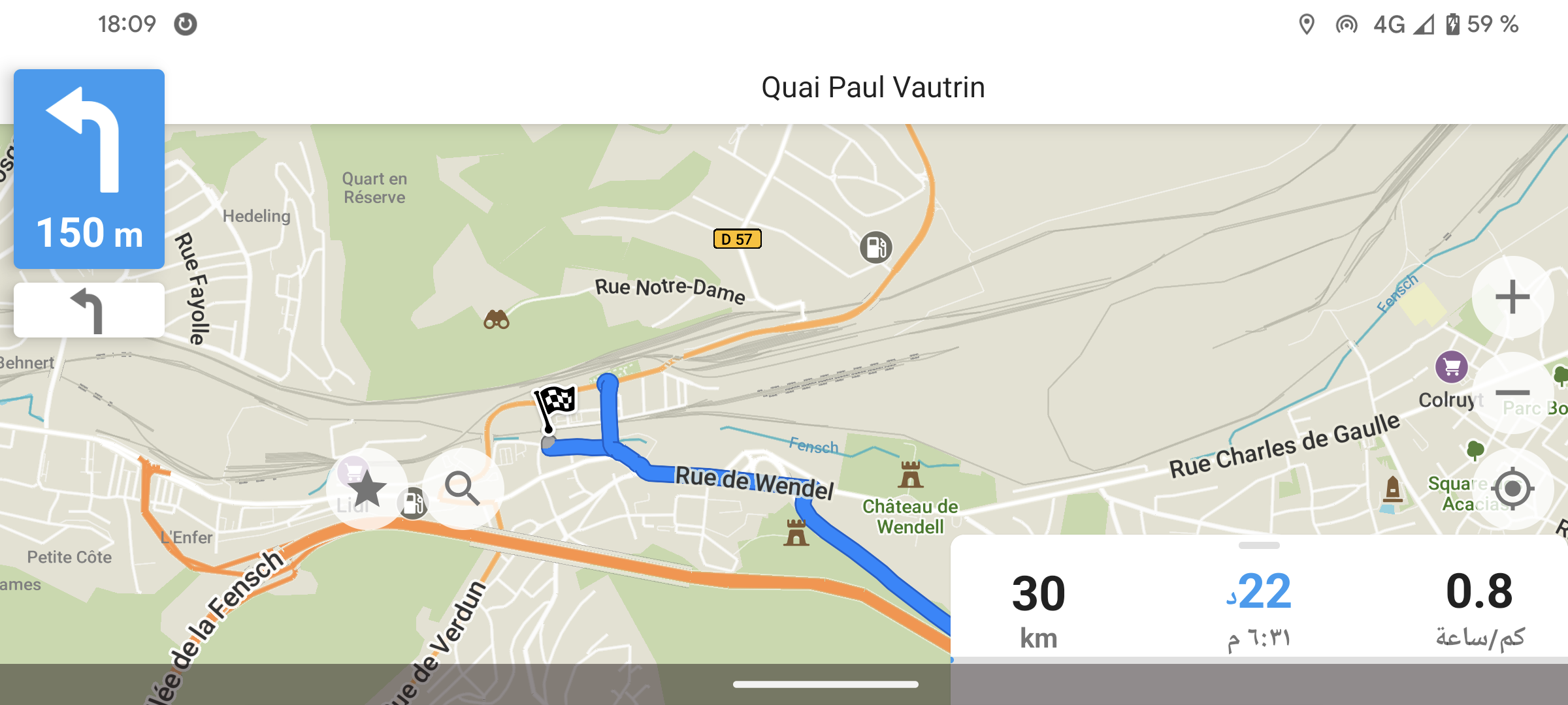 Fix Floating Button In Navigation In Rtl · Issue 4850 · Organicmapsorganicmaps · Github 