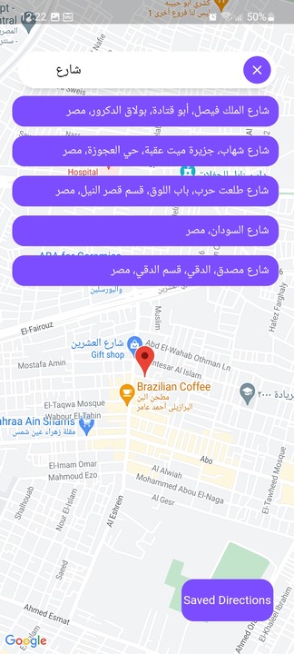 GitHub - adib-Wageeh/mapy