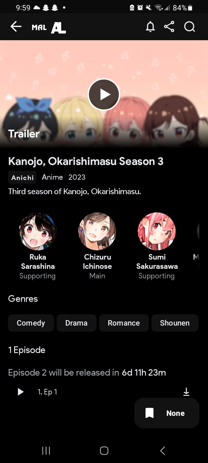 Anichi Mal Sync bug · Issue #172 · hexated/cloudstream-extensions-hexated · GitHub