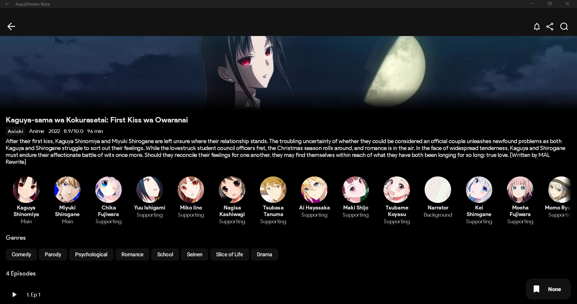 Anichi sync bug · Issue #185 · hexated/cloudstream-extensions-hexated · GitHub