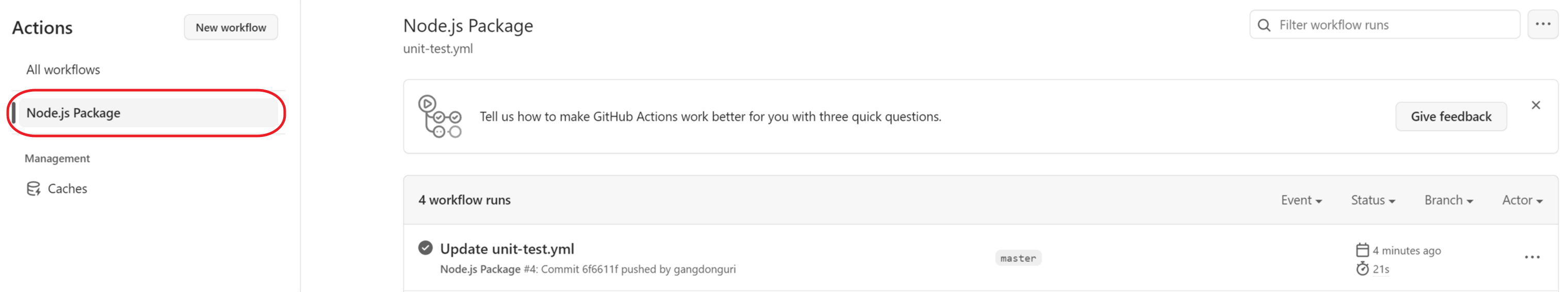 [GitHub-Action] 개요 (1) | 갱동구리 블로그 : 보고 또 보고🐽