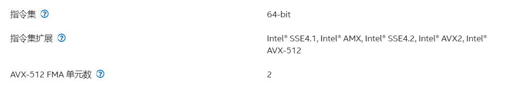 avx · Issue #1040 · secretflow/secretflow · GitHub