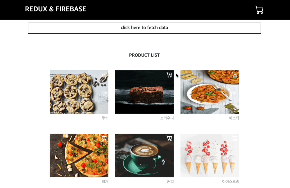 GitHub - dabin219/Redux-Toolkit-Firebase