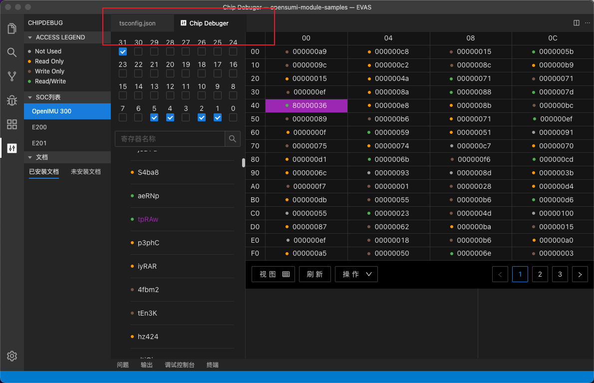 main 区域切换tab会导致iframe重新渲染 · Issue #1459 · opensumi/core · GitHub